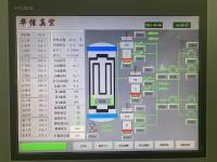 China Furnace Brazing Stainless Steel Instruments Radiator Heat Treatment Equipments for sale