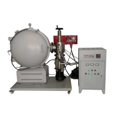 China High Vacuum Heating Furnace 1700C 12L MoSi2 Heating Elements 8kW for sale