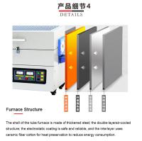 China 1200℃ High Temperture Ceramic Fiber Tubular Oven Energy Saving for sale