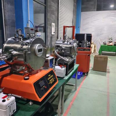 China Laboratory Small 200g Vacuum Induction Metal Melting Furnace 1700C Electric Heating for sale