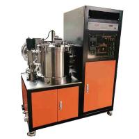 China Laboratory Small Vacuum Suspension Smelting Furnace 500g Capacity 100KW for sale