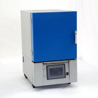 China 1700C Lab Vacuum Heat Treatment Furnace 64L High Temperature Sintering Furnace 24KW for sale