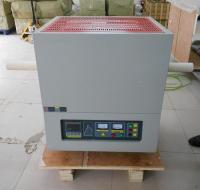 China 1700C High Temperature Tube Furnace with 40mm Alumina Corundum Tube MoSi2 Heater for sale