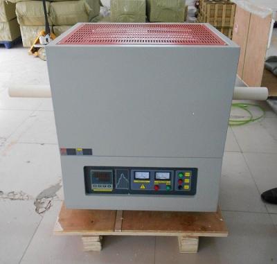 China 1700C High Temperature Tube Furnace with 40mm Alumina Corundum Tube MoSi2 Heater for sale