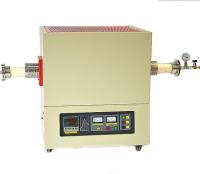 China 1400C Argon Nitrogen Atmosphere Tube Furnace Industrial Sintering Furnace 50mm Tube for sale