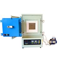 China 1200C Resistance Wire Atmosphere Furnace 64L Vacuum Annealing Furnace for Factory Producing for sale