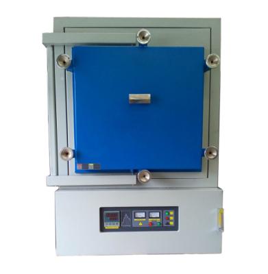China 1700C Vacuum Atmosphere Furnace MoSi2 Heating 12L Annealing Sintering Lab for sale