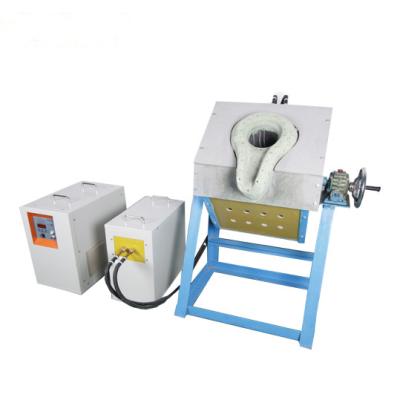 China MF Copper Induction Melting Furnace 150Kg Brass Melting Oven Energy Saving for sale