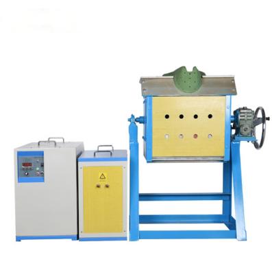 China High Frequency 30kw Copper Melting Equipment Tin Iron Melting Furnace 1700C for sale