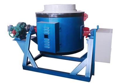 China 200kg Electric Crucible Furnace High Temperature Metal Melting Resistance Furnace 1200C for sale