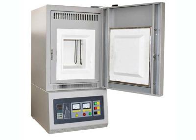 China Chemical Analysis Vacuum Muffle Furnace 1800C Ceramic Insulation Powder Metal Melting for sale