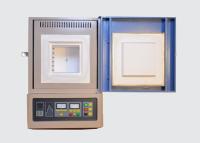 China Portable PID Control Box 1200C Laboratory Muffle Furnace for sale