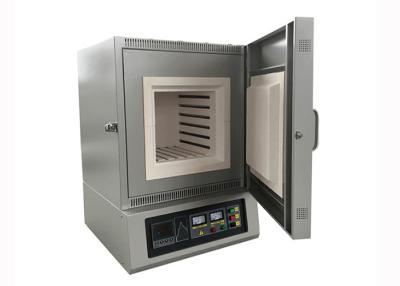 China Medical Lab Muffle Furnace for sale