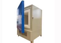China 1700C High Temperature Muffle Furnace 12L Chamber Ceramic Sintering Kiln 220V for sale