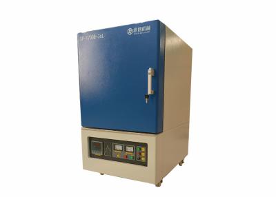China 1600C 12L Electric Muffle Furnace Workpiece Heat Treatment Lab Furnace for sale