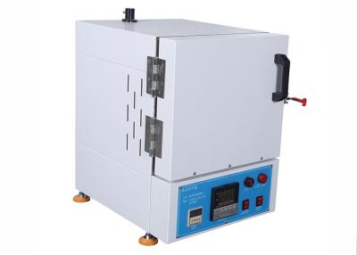 China 1400C Small Lab Muffle Furnace 50mm Tube for University Research for sale