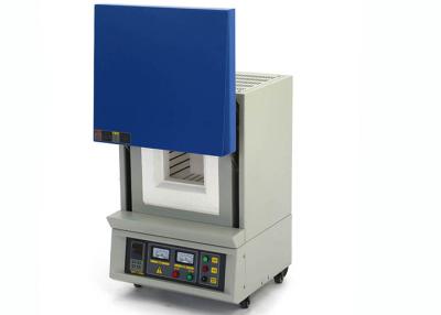 China 1800C High Temperature Muffle Furnace 2KW 100x100x100mm Lab Heat Treatment for sale