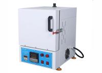 China 1200C Muffle Oven Laboratory High Temp Double Shells 12L 5KW for sale