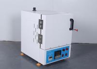China Ceramic Fibre Muffle Furnace 1600C 12L MoSi2 Heating Programmable PID for sale