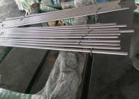 China Precision Round Induction Hardened Bar Heat Treatment With 1000mm - 8000mm for sale