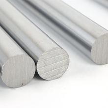 China Carbon Steel Heating Treated Hardened Chrome Hollow Bar for sale