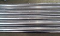 China 1000mm - 8000mm Hollow Steel Bar / Hollow Steel Rod For Hydraulic Cylinder for sale