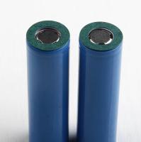China 18650 Lithium Battery Insulator Rings Highland Barley Paper Adhesive Backing 16mm for sale