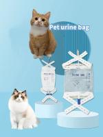 China Cat and Dog 300ml/500ml/1000ml Disposable Veterinary Urine Bag Pet Urinary Care for sale