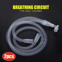 China 2pcs Animal Anesthesia Breathing Circuit Corrugated Tube Anesthesia Ventilator Breathing Circuits Veterinary Equipment for sale