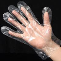 China Individually Packed Plastic Disposable PE Gloves Food Grade for sale