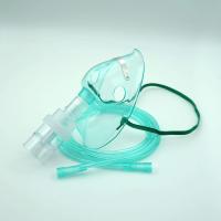 China Class II Medical-Grade Oxygen Mask with Nebulizer Cup and 3 Years Shelf Life for Effective Respiratory Therapy for sale