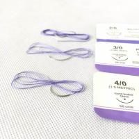 China Surgical Grade Absorbable PGA Suture – Smooth, Strong, and Safe for Internal Use for sale