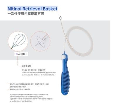 China High Elastic Nitinol Retrieval Basket with Shape Memory Technology for Minimally Invasive Endoscopic Procedures for sale