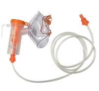 China 8ml Nebulizer Cup Medical-Grade Oxygen Therapy Mask with Leak-Proof Fit for AE Oxygen Concentrator for sale