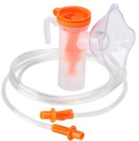 China Medical-Grade Disposable Oxygen Mask with Leak-Proof Nebulizer Cup for Effective Respiratory Therapy for sale