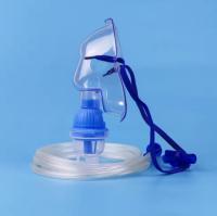China Medical-Grade Oxygen Mask with Integrated Nebulizer Cup for Leak-Proof Respiratory Therapy for sale