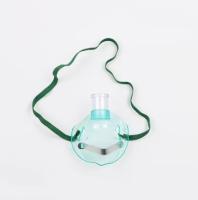 China Medical Oxygen Mask with Integrated Nebulizer Cup and Leak-Proof Design for Respiratory Therapy for sale