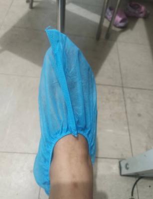 China Disposable Non-woven Shoe Covers Hospital Grade Skid-resistant Tread for sale