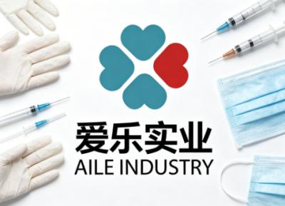 China High-Quality Disposable Syringes and Hypodermic Needles Made from Medical Grade PP and Austenitic Stainless Steel with Multi-Layer Melt-Blown Fabric Masks for sale