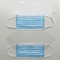 China 17.5*9.5CM Antifog Mask Disposable Medical Face Mask with Eye Shield for sale