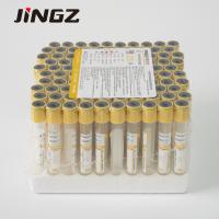 China Blood Sample Collection Tube 0.25-10ml Yellow Seperation Gel Tube for sale