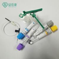 China 25 Gauge Blood Collection Butterfly Needle 2-10ml With Safety Holder for sale