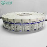 China 50*19mm Medical Blood Tube Labels 50-60mic Thickness Roll Packing for sale