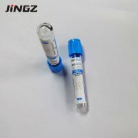 China Blue Sodium Citrate Blood Collection Tube 1.8ml-4.5ml for sale