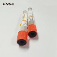 China 4ml Red Top Serum Clot Activator Tube Used For Coagulation Testing for sale