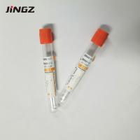 China 4ml Red Top Serum Clot Activator Tube Used For Coagulation Testing for sale