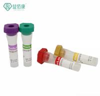 China 0.25ml 0.5ml 0.1ml Pediatric Blood Draw Tubes Non Vacuum Edta Blood Test Tube for sale