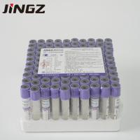 China Venous Blood Collection Glass Pet Tubes 0.5-10ml With CE ISO13485 for sale