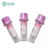 China Medical Vacuum Micro Blood Collection Tube 0.25ml 0.5ml 1ml for sale