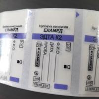 China Packaging In Rolls Medical Label According To Tube Color For Simplified Identification for sale
